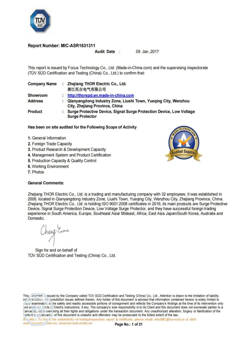 Surge Protector Certification - Thorele