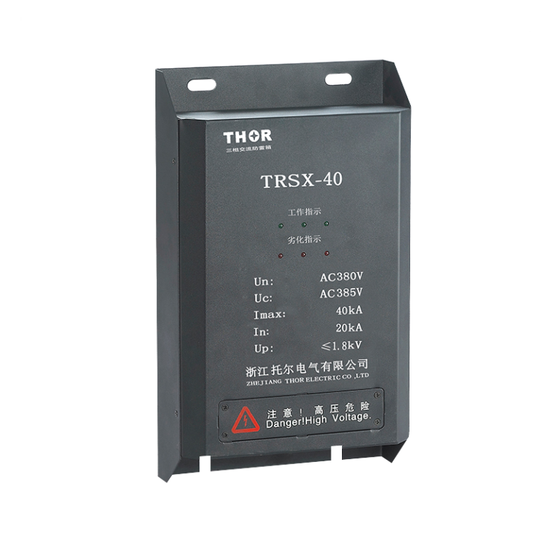 TRSX-Three phase/40 - Thorele